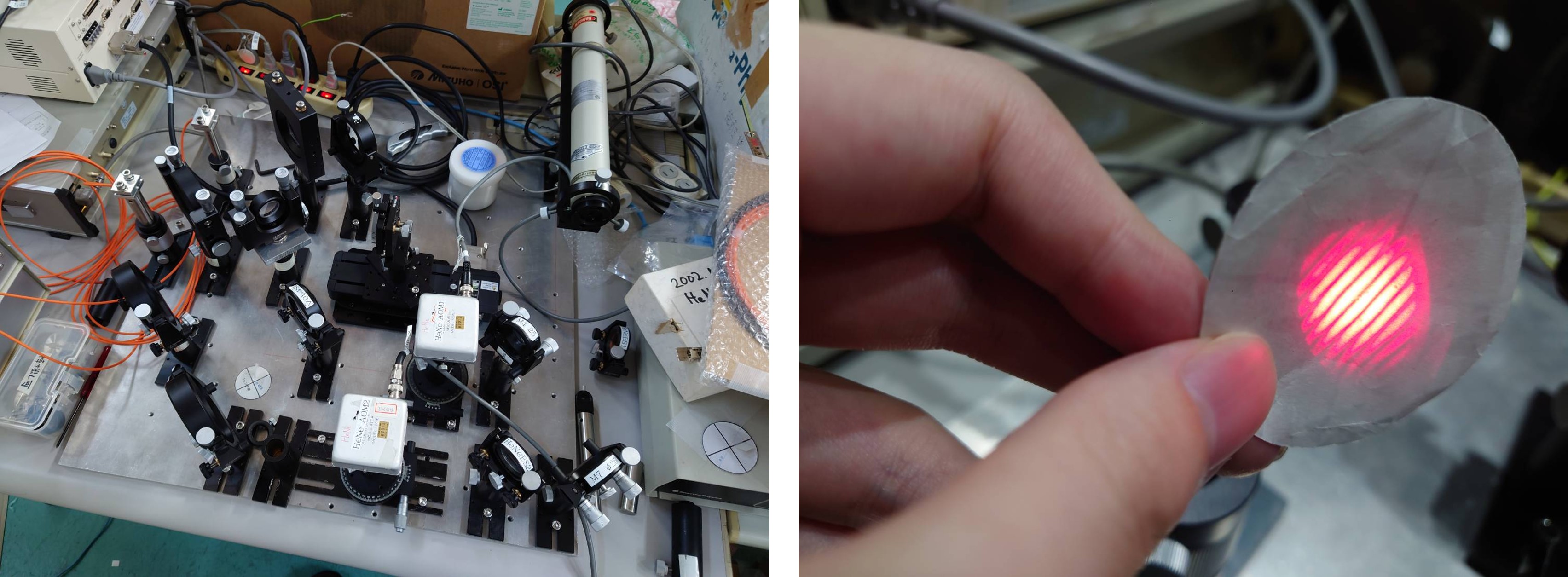 Activities & News - Kenji TANAKA Lab.